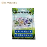 China Special Shaped Mylar Ziplock Bags for Gummy XL Packaging for sale