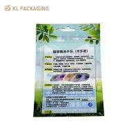 China Custom Smell-Proof Stand Up Pouch with Resealable Zipper and Moisture Proof Mylar Bag Featuring Custom Paper Sticker Label for sale