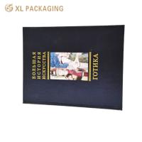 China XL Packaging Custom Book Printing Book Printing Interactive Early Education Story Book For Kids Softcover Non-Toxic Colorful Printing Touch & Feel Elements Encourages Reading for sale