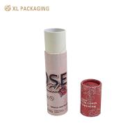 China XL Packaging Custom Packaging Box Cylindrical Skin Care Cosmetics Packaging Balm Lipstick Paper Tubes with Matt Lamination for sale