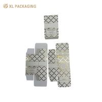 China 350gsm Custom Folding Cosmetic Box for Skincare Cream for sale