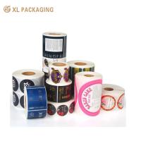China XL Packaging Custom Paper Sticker Label Rectangle Waterproof Package Vinyl Label Stickers for Personalized Perfume Bottles for sale