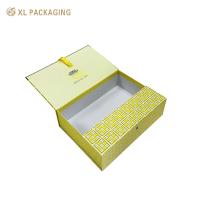 China XL Packaging Custom Luxury Boxes Double Door Gift Packaging Box in Yellow with Metallic Button Closure and Foil Stamping for Special Occasions for sale