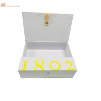 China Custom Logo Metallic Button Closure Gift Paper Box Double Door Skin Care Paper Box With Embossed Logo for sale