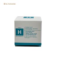China XL Packaging  Printed Cosmetic Foldable Card Box Manufacture Luxury White Card Paper Box Skincare Packaging Custom Logo Eco Friendly for Skincare Cosmetics Packaging for sale