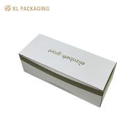 China Custom Printed All-in-One Foldable Skincare Mailer Box Flat Shipment Corrugated Packaging Box Matte Lamination Hot Stamping Gold Logo for sale