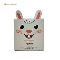 China Customizable Eco-Friendly Foldable Animal Shaped Candy Box for Party Favors and Gift Packaging for sale