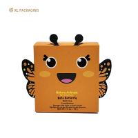 China Economical Folding Animal Shaped Gift Box with Food-Safe Material and Easy Assembly for Cookies Candy Chocolate for sale