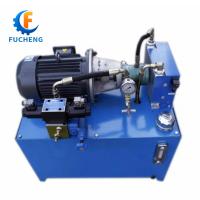 China Customize 12 Volt Hydraulic Power Unit with Stainless Steel Material for sale