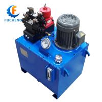 China Stainless Steel Hydraulic Power Unit for NLS-2131 Valve Actuator Performance System for sale