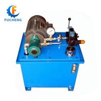 China Field Maintenance High Pressure Hydraulic Power Pack for Customized Hydraulic System for sale
