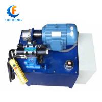 China Field Maintenance High Pressure Hydraulic Power Pack for Customized Hydraulic System for sale