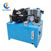 China Field Maintenance High Pressure Hydraulic Power Pack for Customized Hydraulic System for sale
