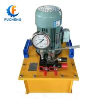 China Structure Hydraulic Power Units for Hydraulic Station Customization for sale