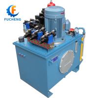 China Customized High Pressure Hydraulic Pumps for Medium-Sized Units Hydraulic Power Units for sale
