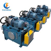 China Customizable 4KW 380V Plunger Pump Station The Ultimate Solution for Hydraulic System for sale