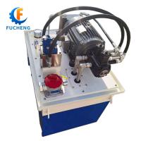 China Marine Machinery Hydraulic Power Pack with Customizable and Versatile Piston Structure for sale