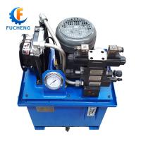China Hydraulic Drive Field Dock Leveler Power Units for Shield Machine Hydraulic Station for sale
