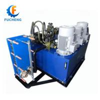 China 120 Hydraulic Power Unit for Marine Equipment in High Demand for sale