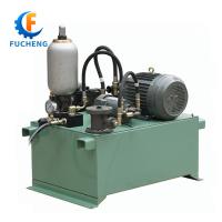 China Customized High Pressure Hydraulic Pumps for Medium-Sized Units Hydraulic Power Units for sale