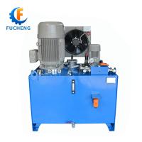 China Stainless Steel Hydraulic Power Unit for Grouting System of Shield Tunneling Machine for sale