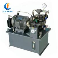 China Fucheng 12V/24V AC 220V/380V Hydraulic Station with Standard Structure and Piston Motor for sale