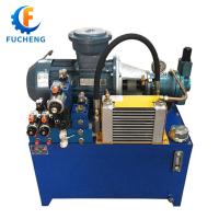 China PISTON PUMP Hydraulic Motor for Amusement Rides Industrial Machinery Upgrade Option for sale