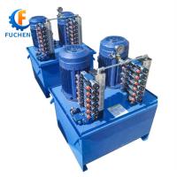 China Standard Hydraulic Pump Station for Controlling 4 Hydraulic Cylinders for sale