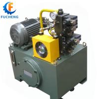 China Standard Hydraulic Pump Station for Controlling 4 Hydraulic Cylinders for sale