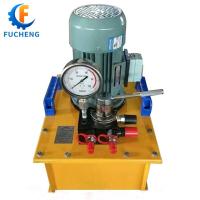 China 15KW Hydraulic Power Pack for Standard Structure Machinery in Heavy Equipment for sale