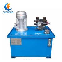 China Standard Hydraulic Vane Pump for 4 Hydraulic Cylinders in Hydraulic Power Pack Unit for sale