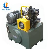 China Vane Pump Hydraulic Power Unit for Marine Pressure Continuous Duty Diesel Pack Station for sale