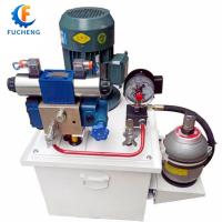 China Standard Structure High Pressure 15KW Hydraulic Power Pack Unit for Hydraulics for sale
