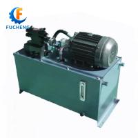 China Standard Pressure Hydraulic Station with Rotary Pump and Advanced Technology for sale