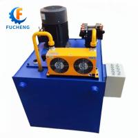 China Standard Pressure Hydraulic Station with Rotary Pump and Advanced Technology for sale