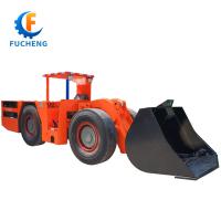 China FCYJ-1.5D 2 Yd Capacity Underground Diesel Scooptram for Underground Support for sale