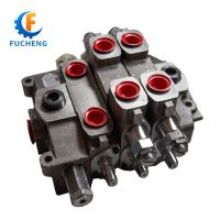 China VG20-CFA30 VG18-CFA30 V18-CFA70 VG20-SFA30 VG18-SFA30 KA18-SFA30 VG20-DA3 VG18-DA3 V18-DA7 Parker Valve Made for sale