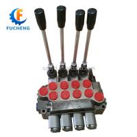 China Maximize Efficiency with High Pressure DCV Series Hydraulic Integrated Multi-Way Valves for sale