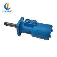 China Eaton BMP50-BMP315 Orbit Hydraulic Motor for Drilling Rig Smooth and Quiet Operation for sale