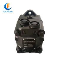 China Dan foss Hydraulic Motor Orbital Series OMS80 OMS125 OMS200 for Construction Machinery for sale