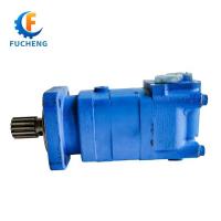 China OMS160 151F100 151F125 151F200 Danfoss Hydraulic Pump/Motor for Construction Machinery for sale