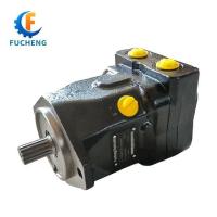 China Industrial A10FM M58/52R-VCC10N002 Piston Motor for Heavy Duty Applications for sale