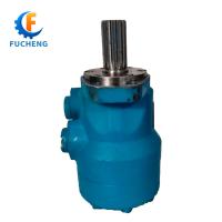 China OMH/BMH/BMD 200/250/315/400/500 Series Hydraulic Motor for Harvester Black Machinery for sale