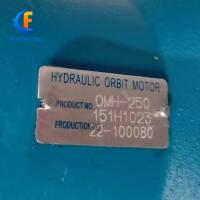 China OMH/BMH/BMD 200/250/315/400/500 Series Hydraulic Motor for Harvester Black Machinery for sale
