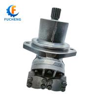 China Standard Hydraulic Fixed Displacement Plug-In Motor A2FE for Online Video Support for sale