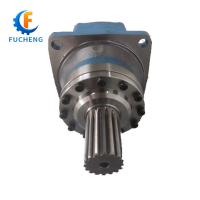 China 53.5 Kw High Pressure Hydraulic OMV Series Orbit Motor for Industrial Applications for sale