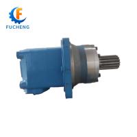 China 53.5 Kw High Pressure Hydraulic OMV Series Orbit Motor for Industrial Applications for sale