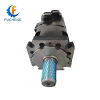 China Standard 109-1101-006 Hydraulic Drive Motor for Eaton 109-1101 Machinery Machinery for sale