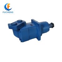 China Eaton 120-1014-003 High Pressure Orbital Hydraulic Motor Disc Distribution Type for Standard for sale