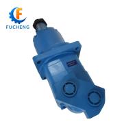 China Eaton 120-1014-003 High Pressure Orbital Hydraulic Motor Disc Distribution Type for Standard for sale